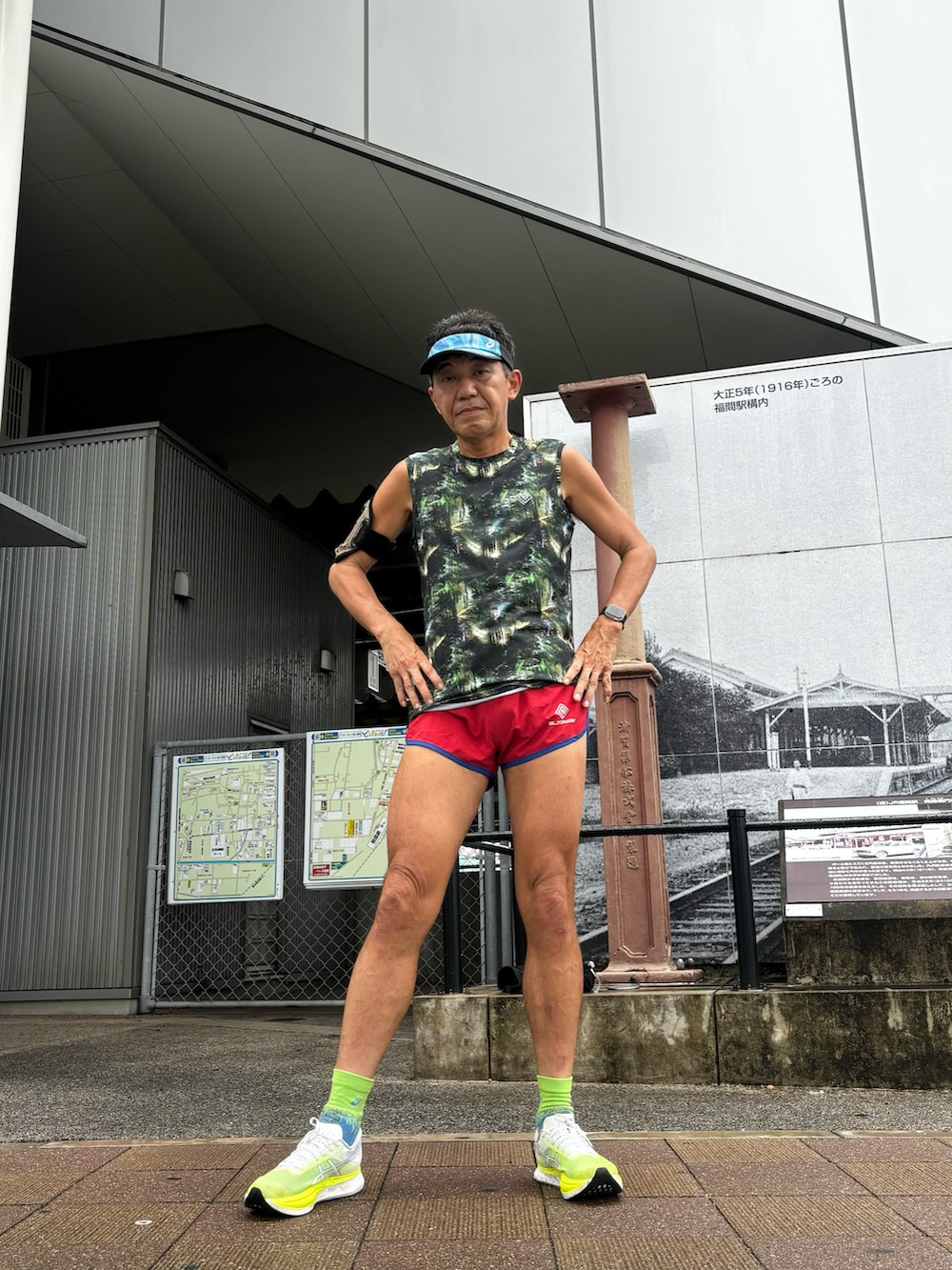 fkbbs｜ELDORESOのタンクトップを使ったコーディネート - WEAR