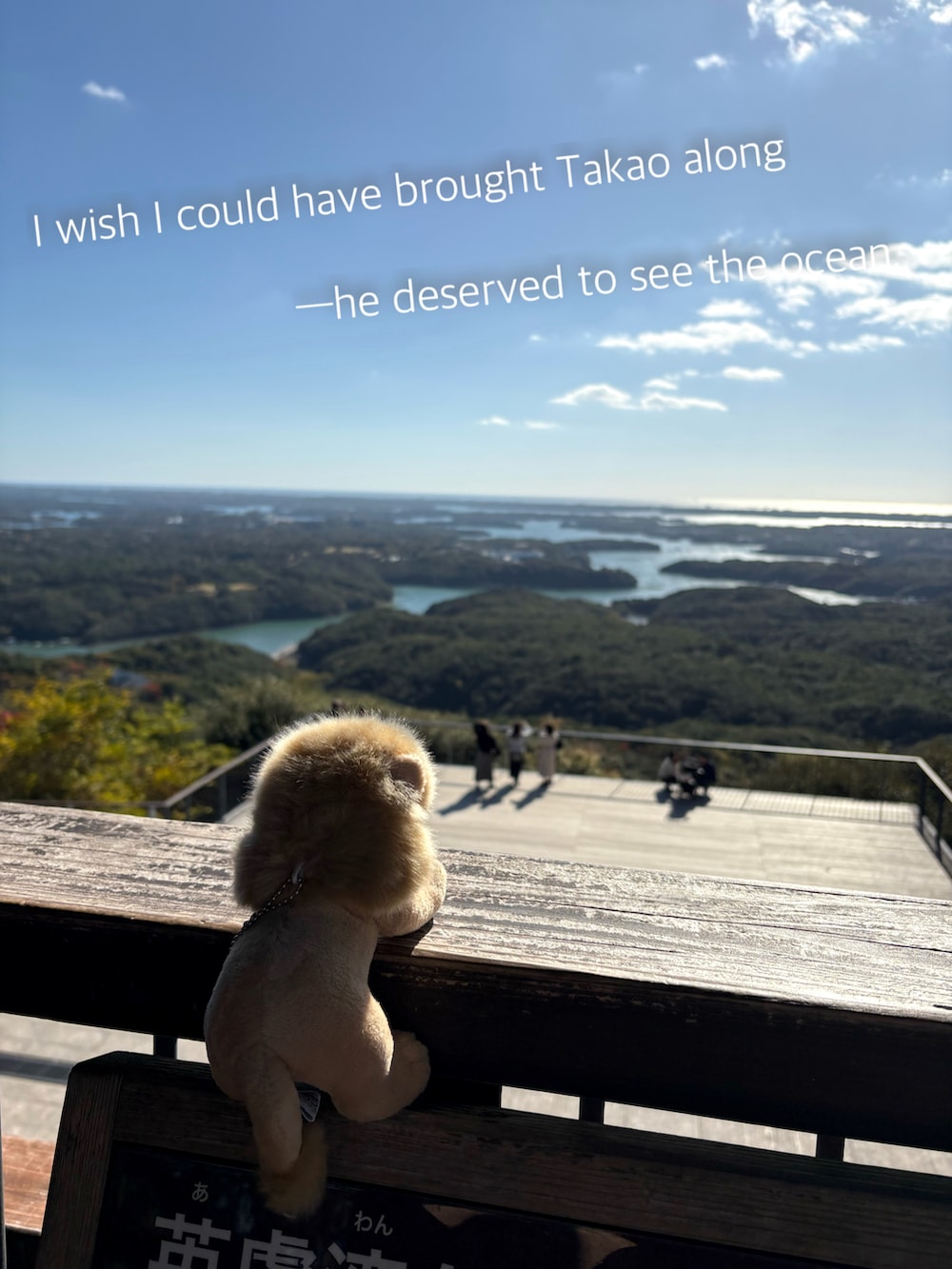 mashu｜LIMI feuのトップスを使ったコーディネート - WEAR