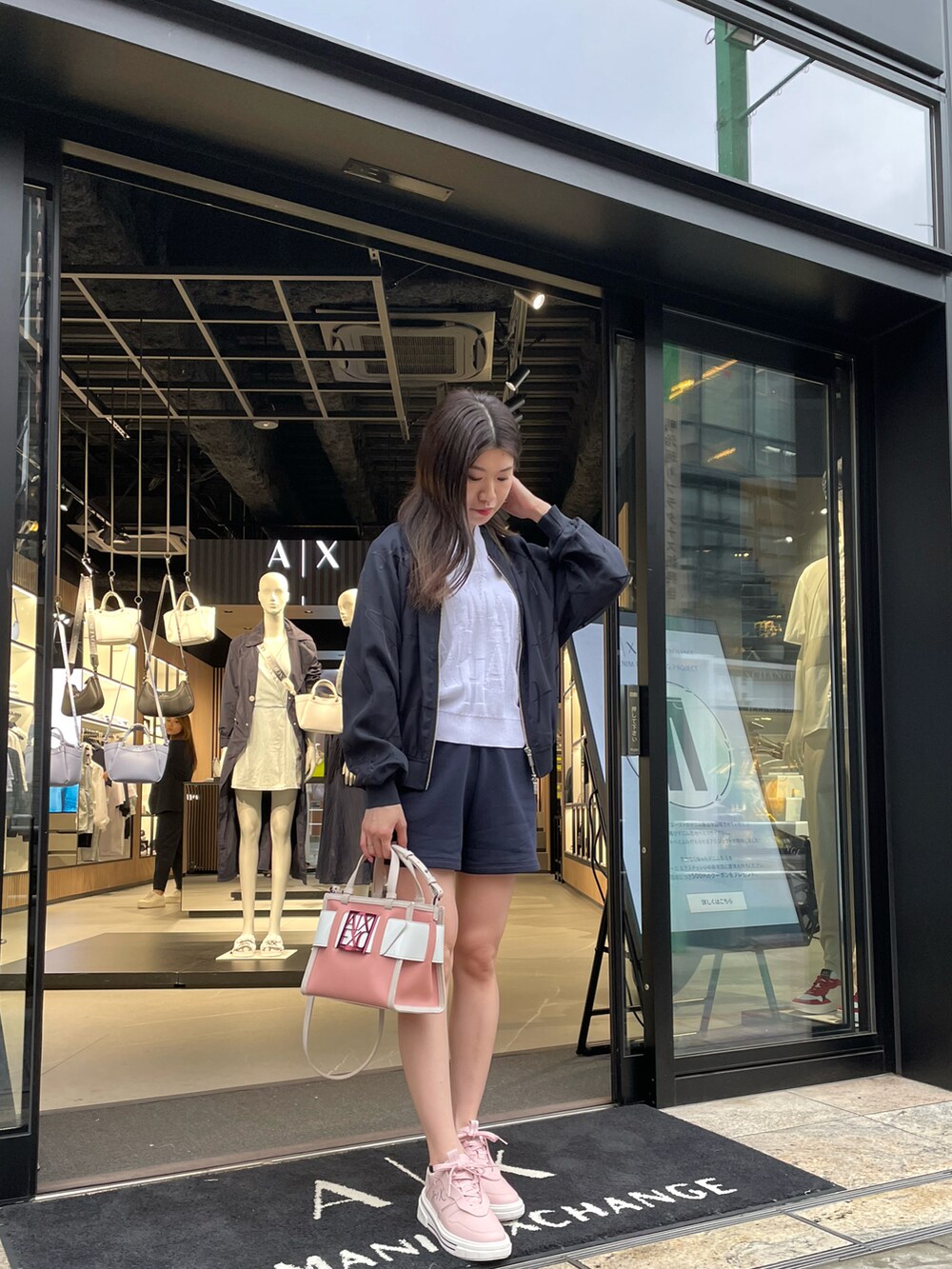 Misakey(A|X アルマーニ エクスチェンジ 原宿 キャットストリート店)｜ARMANI EXCHANGEのブルゾンを使った ...