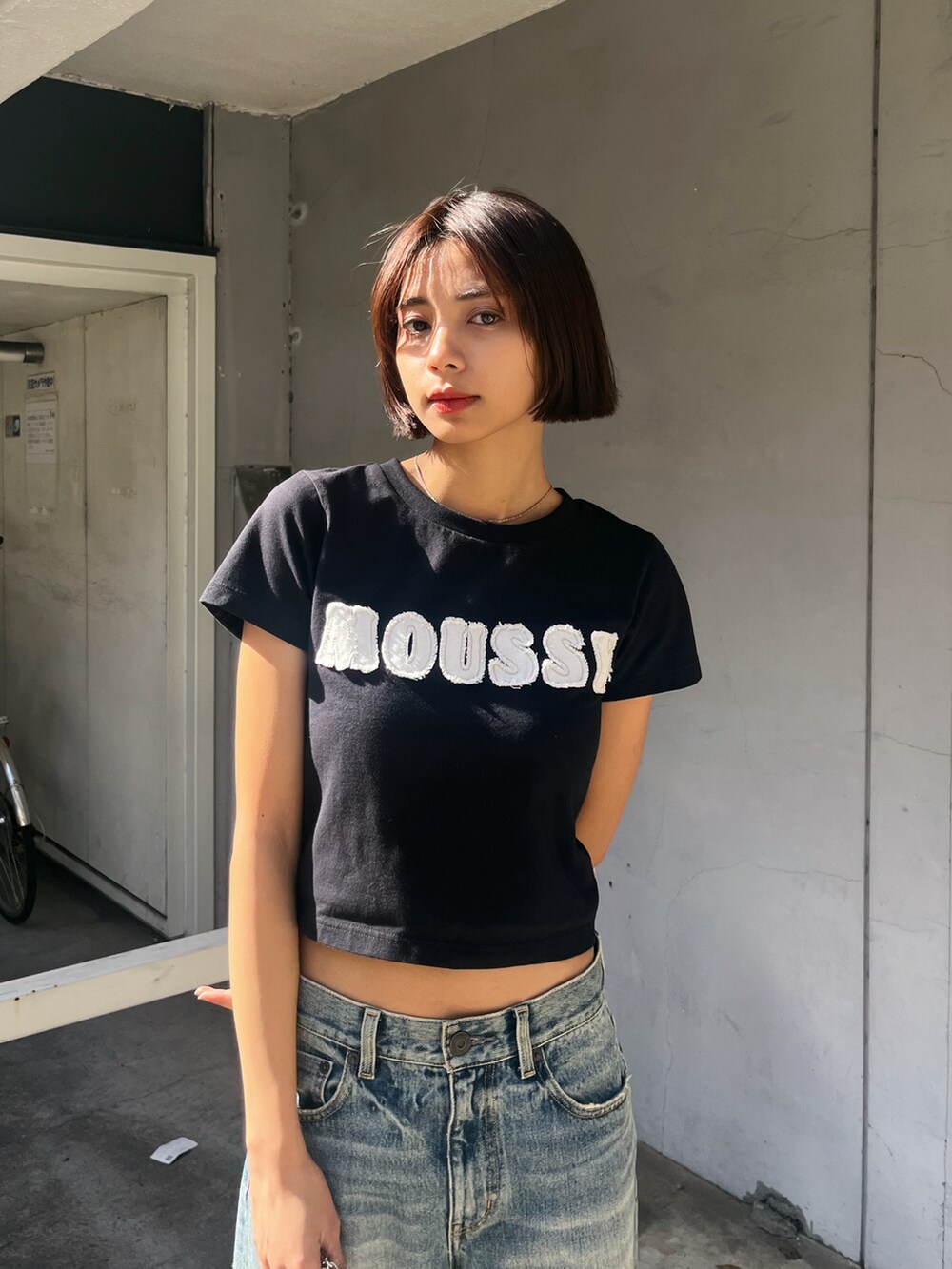 MOUSSY OFFICIAL(MOUSSY OFFICIAL)｜MOUSSYのTシャツ/カットソーを使ったコーディネート - WEAR