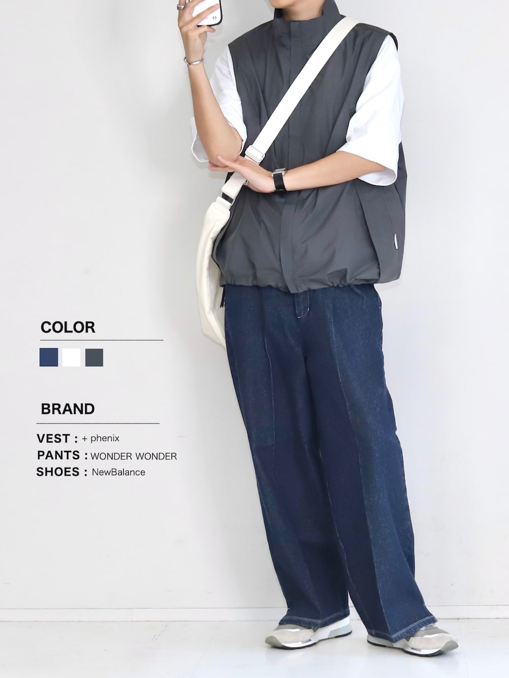 Mr.SZK｜WONDER WONDERのスラックスを使ったコーディネート - WEAR