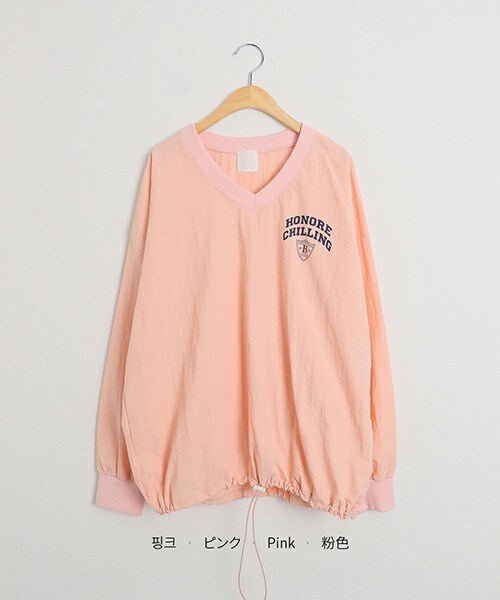 DHOLIC（ディーホリック）の「Vネックドロコードナイロンレタリングスウェット（スウェット）」 - WEAR