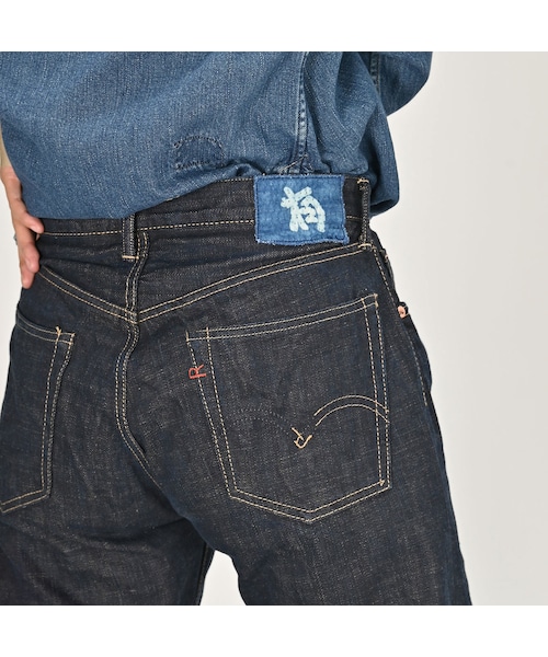 45R（フォーティファイブアール）の「再び6.5墨藍の空比古比女（濃）（）」 - WEAR