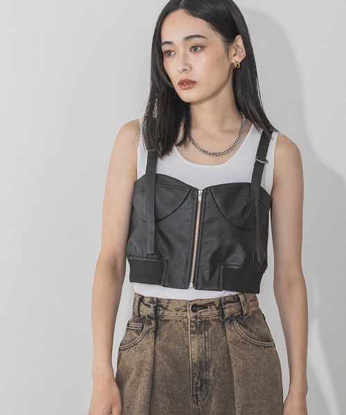 JEANASIS（ジーナシス）の「フェイクレザーZIPビスチェ（）」 - WEAR