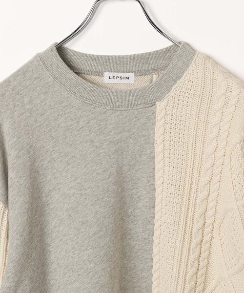 LEPSIM（レプシィム）の「5ゲージリメイクロゴプルオーバー（）」 - WEAR