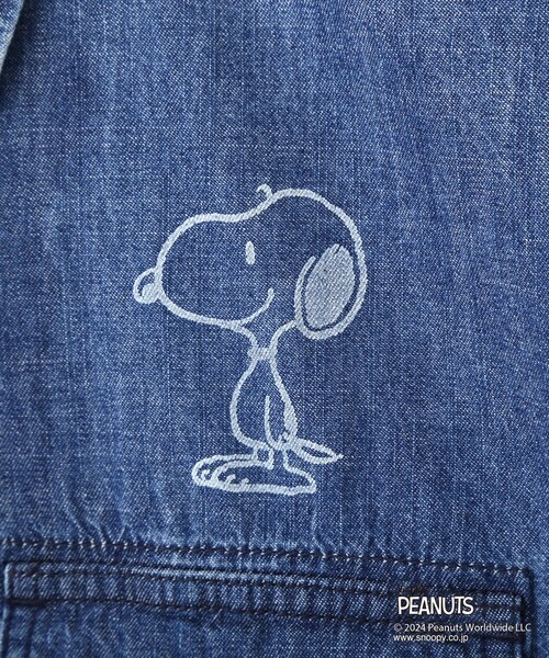 AVIREX（アヴィレックス）の「《AVIREX×PEANUTS》DENIM SHIRTS/アヴィレックス×ピーナッツ デニムシャツ（）」 - WEAR
