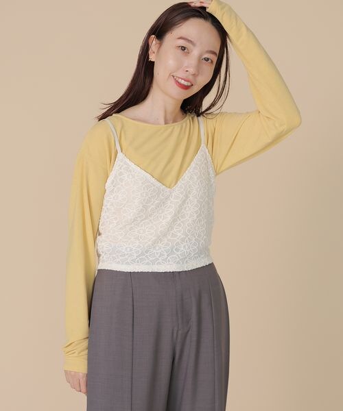 LEPSIM（レプシィム）の「《10/10(木)正午通常販売開始》ビスチェセットトップス（）」 - WEAR