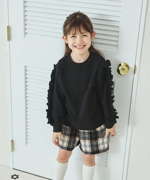 pairmanon（ペアマノン）の「ワッフル 袖フリル トップス（）」 - WEAR