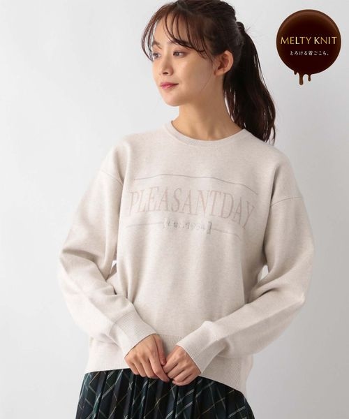 GLOBAL WORK（グローバルワーク）の「期間限定価格/メルティロゴプルオーバー/115959（）」 - WEAR