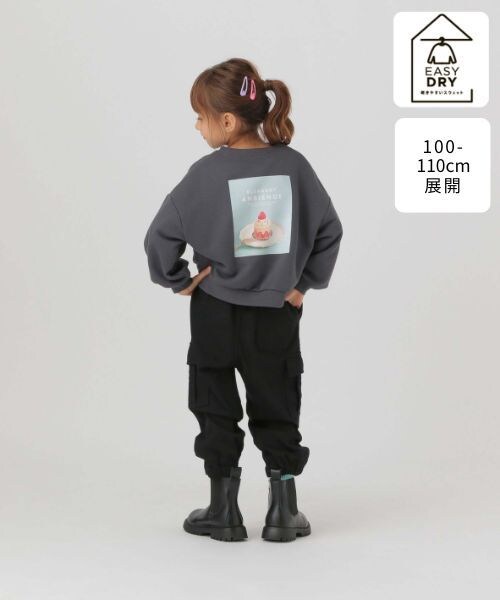 GLOBAL WORK（グローバルワーク）の「100-110cm展開/乾きやすい/ショートスウェット/一部店舗限定/キッズ/149929 ...