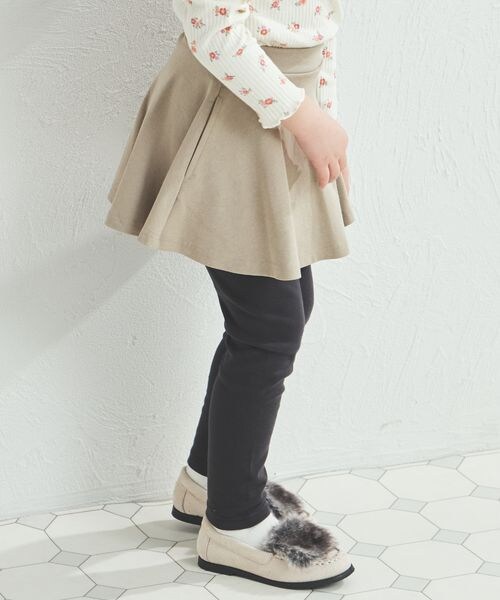 pairmanon（ペアマノン）の「10分丈 無地 スカート ドッキング スカッツ（）」 - WEAR