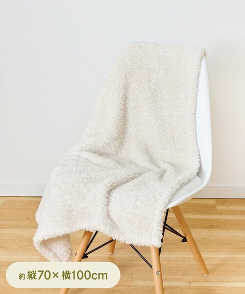 3coins（3coins）の「ラメブランケット：70×100cm（ブランケット）」 - WEAR