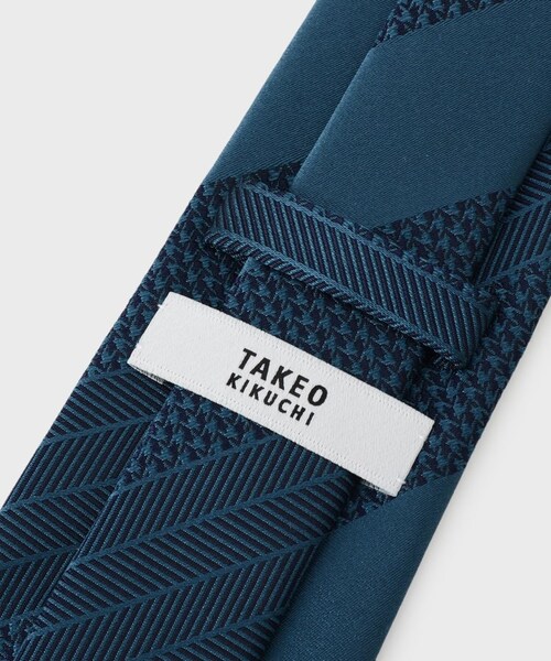 TAKEO KIKUCHI（タケオキクチ）の「【洗練された伝統の美】 －番千鳥ERIシルク（）」 - WEAR