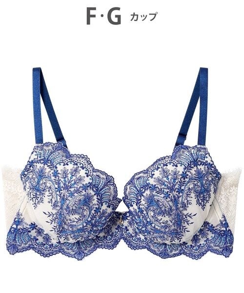 AMPHI（アンフィ）の「Hold Day Bra ブラジャー/BYJ393(F-G)（）」 - WEAR