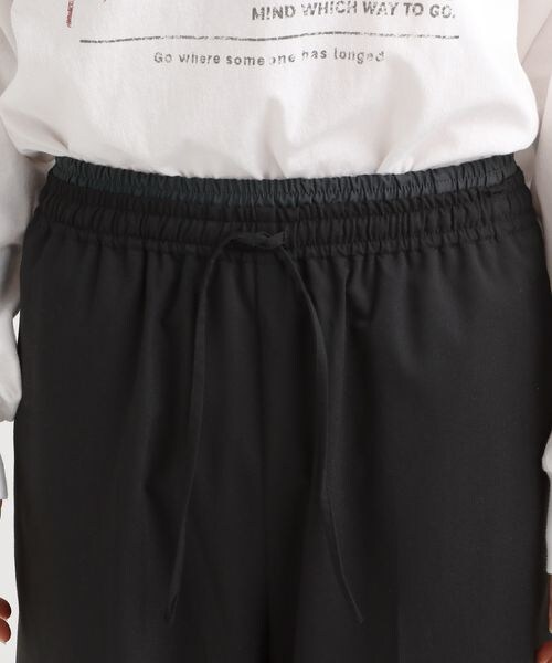 LEPSIM（レプシィム）の「Wウエストイージーパンツ（）」 - WEAR