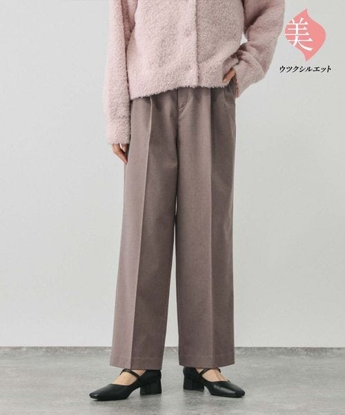 GLOBAL WORK（グローバルワーク）の「あったかウツクシルエットワイドパンツ/115440（）」 - WEAR