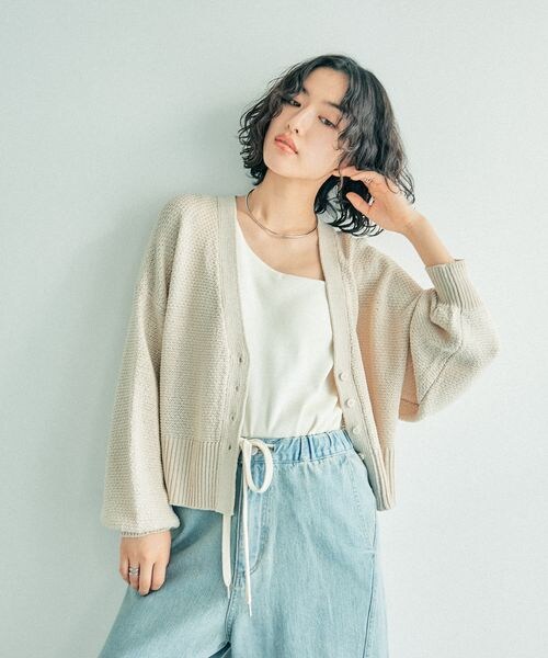 LEPSIM（レプシィム）の「5ゲージカノコライクVネックカーディガン（）」 - WEAR