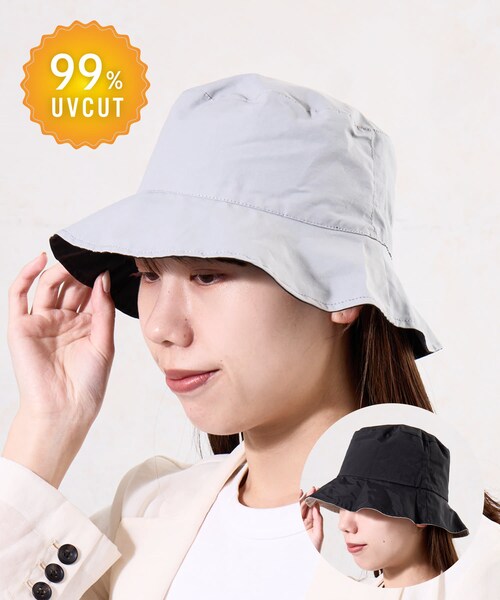 3coins（3coins）の「UVリバーシブルHAT（ハット）」 - WEAR