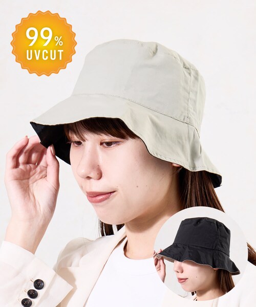 3coins（3coins）の「UVリバーシブルHAT（ハット）」 - WEAR