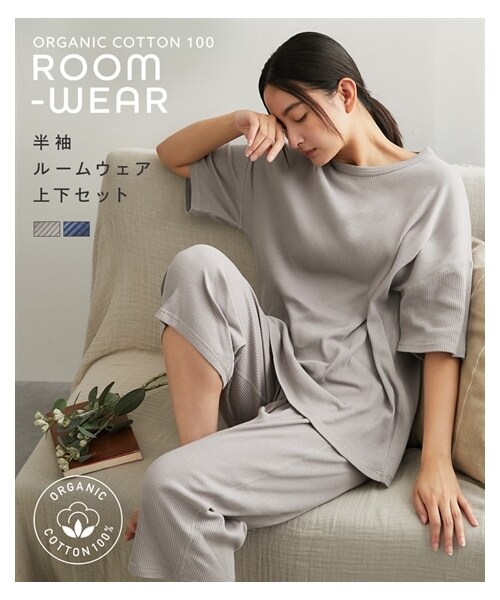 nissen（ニッセン）の「【綿と暮らす】オーガニックコットン100％ 半袖ルームウェア上下セット（ルームウェア/パジャマ）」 - WEAR