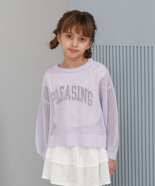 GLOBAL WORK（グローバルワーク）の「トクトク2SETニット＊T/100-120cm展開/575733（）」 - WEAR