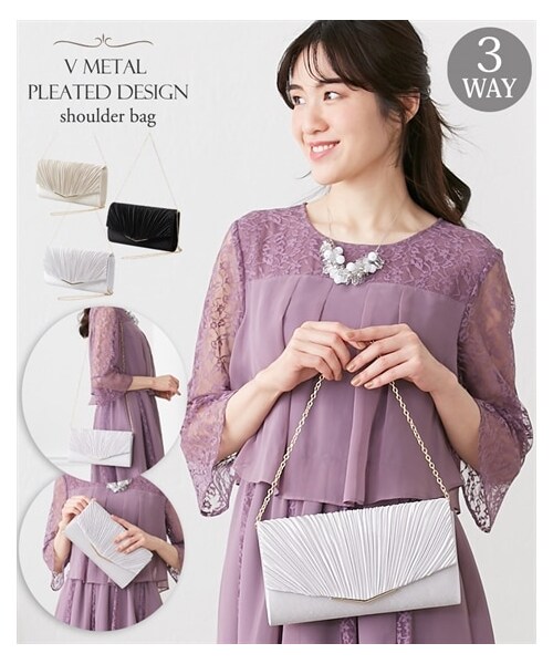 nissen（ニッセン）の「【結婚式バッグ】Vメタルプリーツデザイン3WAYショルダーバッグ（）」 - WEAR