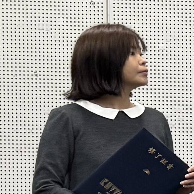 mayu taguchiのコーディネート一覧 - WEAR