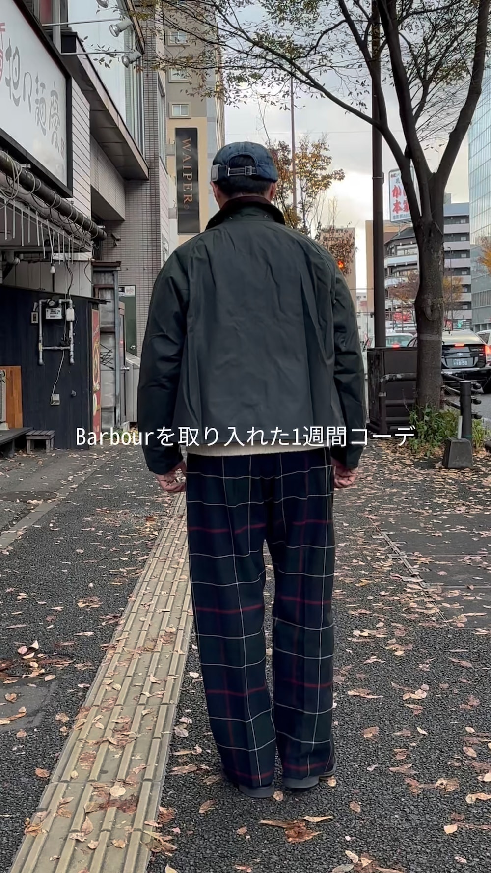 Lee｜Barbourのブルゾンを使った動画 - WEAR