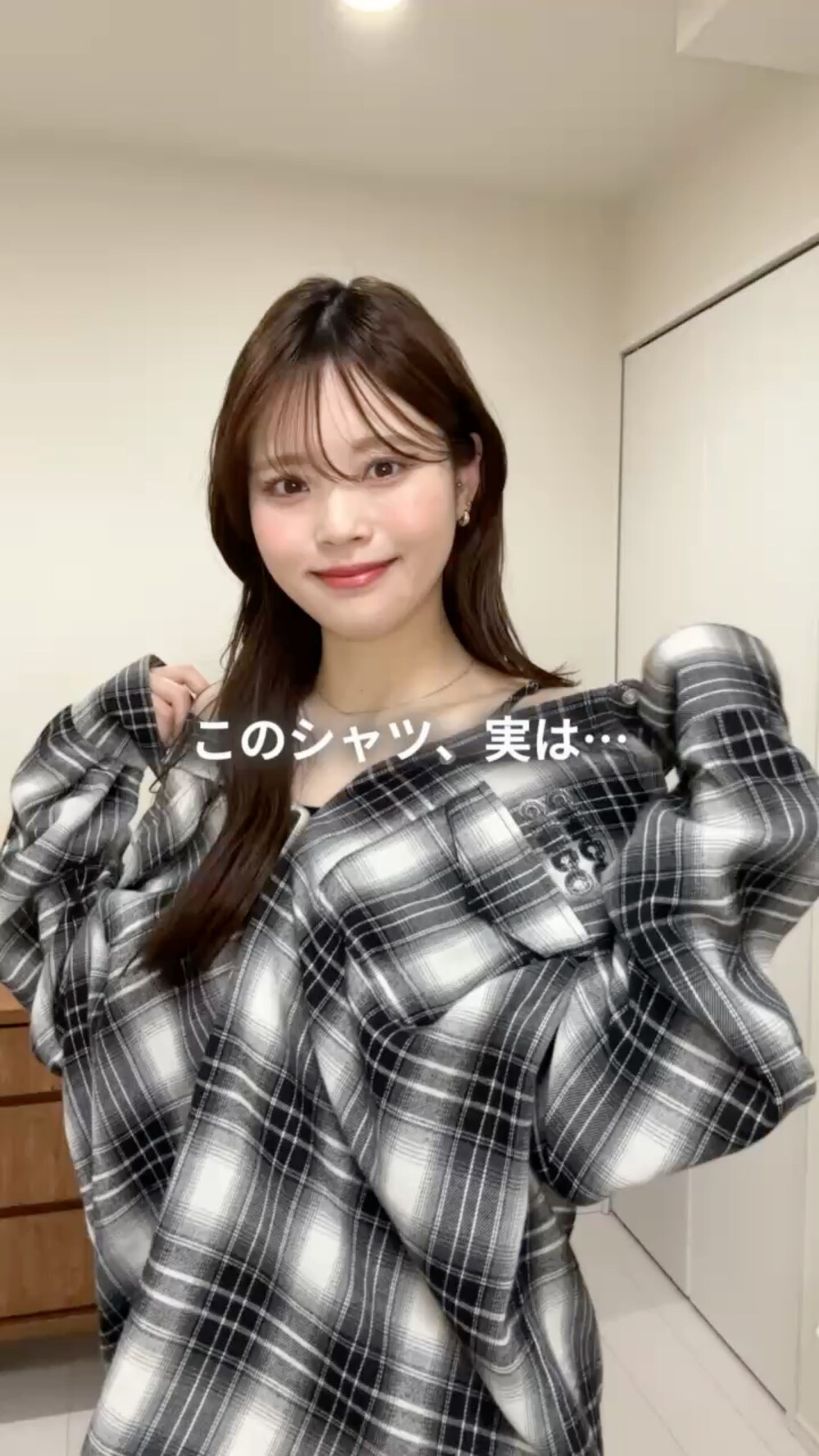 rei｜Chicoのワンピースを使った動画 - WEAR